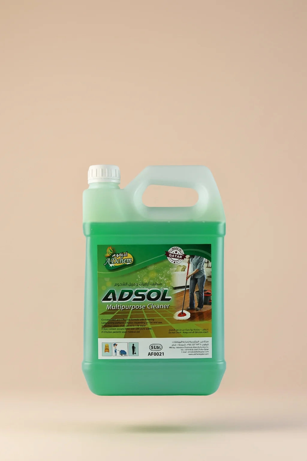 Adchem Adsol Multi Purpose Cleaner 5L in Qatar | Retailercart